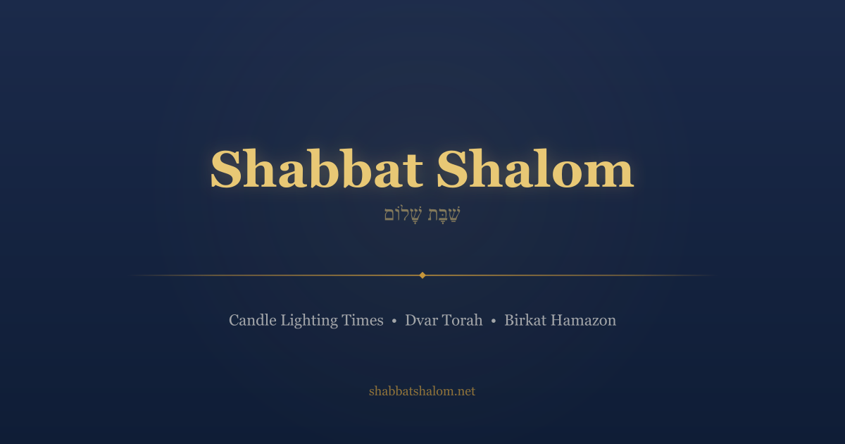 Shabbat Times